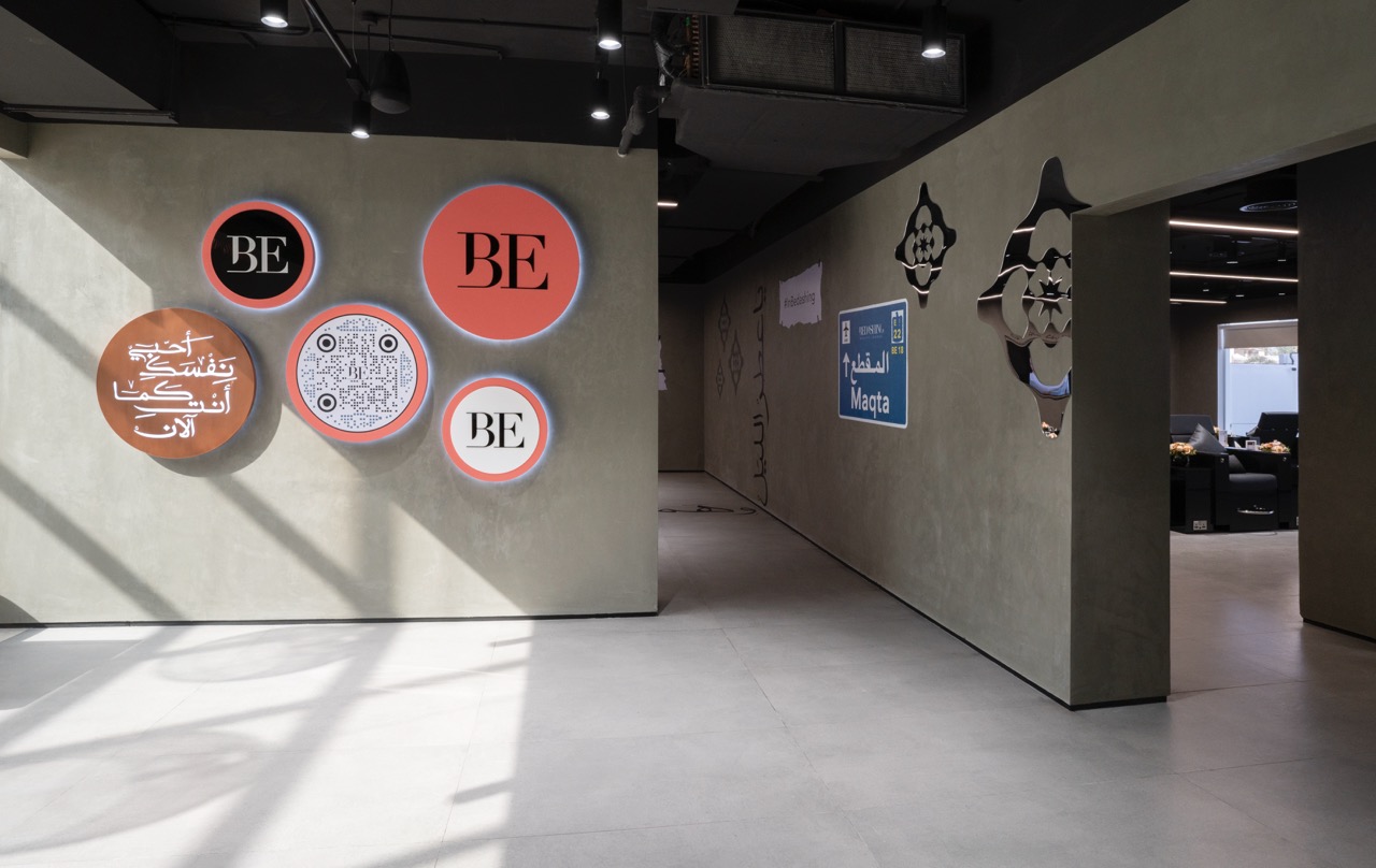 BRANDS – Omorfia Group