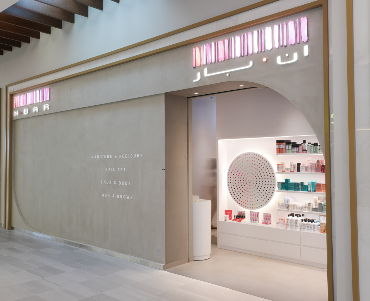 BRANDS – Omorfia Group