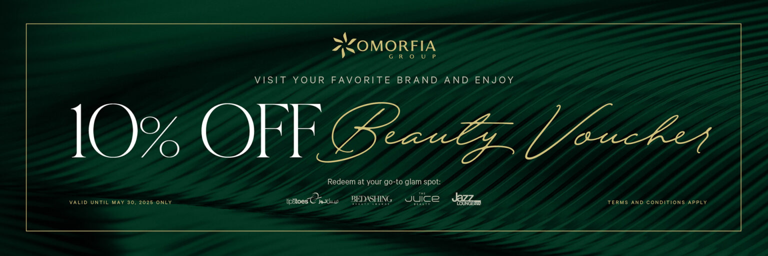 Omorfia Beauty Voucher – Omorfia Group